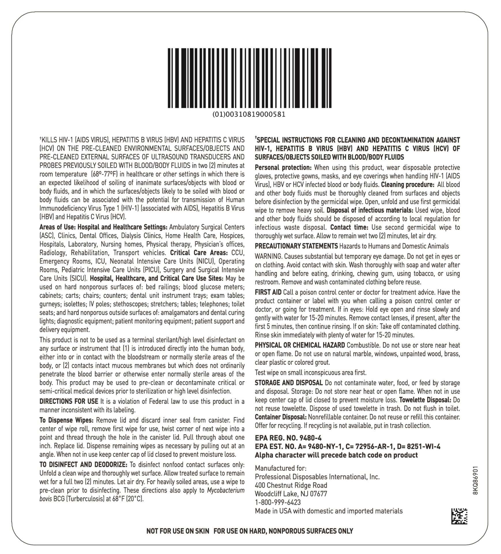 Super Sani-Cloth® Germicidal Disposable Wipe | PDI Healthcare