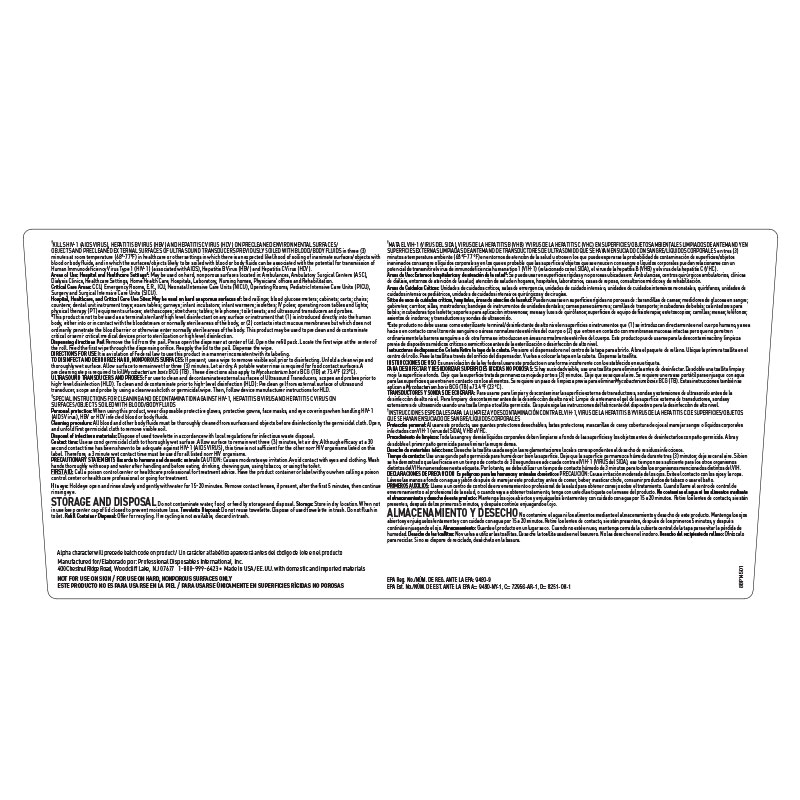 Sani-Cloth® AF3 Germicidal Disposable Wipe | PDI Healthcare